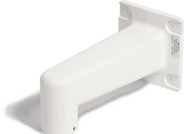 Verkada Arm Mount (ACC-MNT-ARM-1) | 24/7 Security Store
